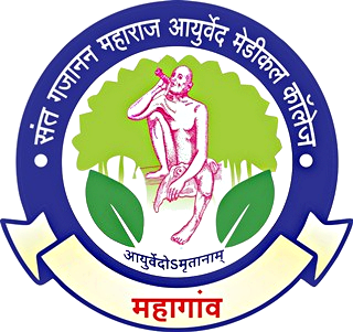 Hospital Management EMR